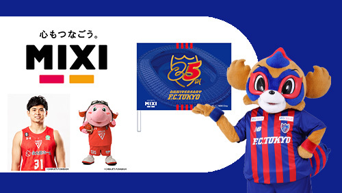 10/1 (Sun) G Osaka Match "MIXI Day" Announcement | News | FC Tokyo Official Homepage